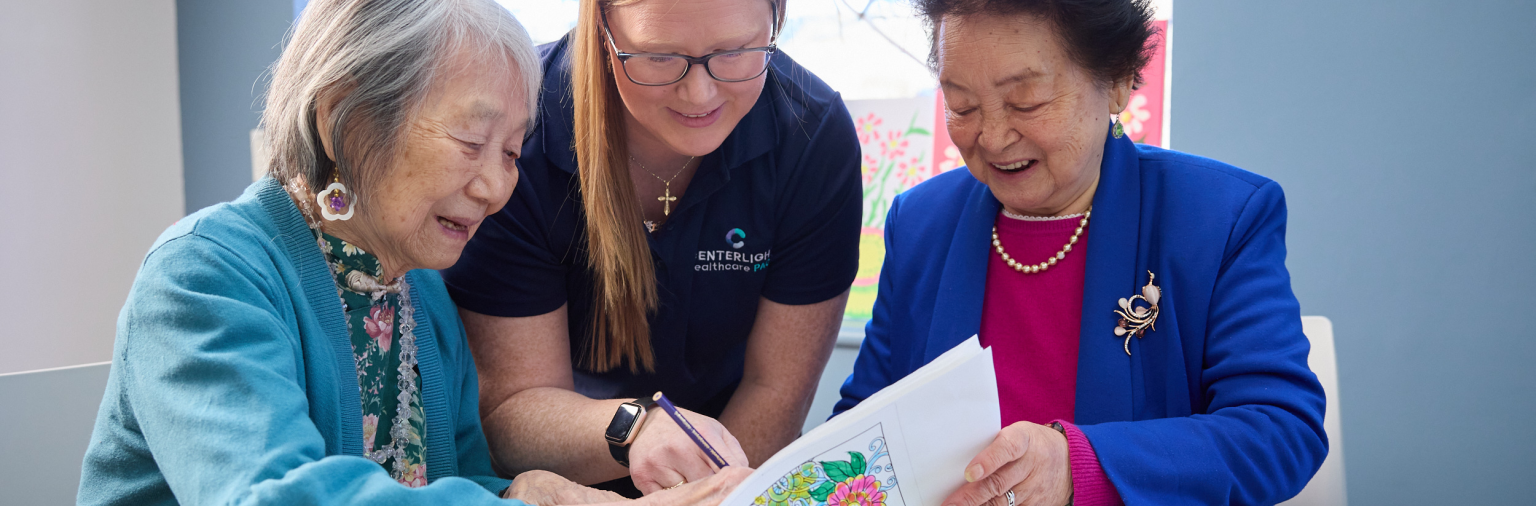 For Participants - CenterLight